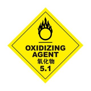 Corporate Station BangladeshOxidizing Agent Label GHS Label