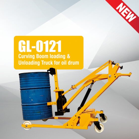 Curving Boom loading & Unloading Truck In Bangladesh